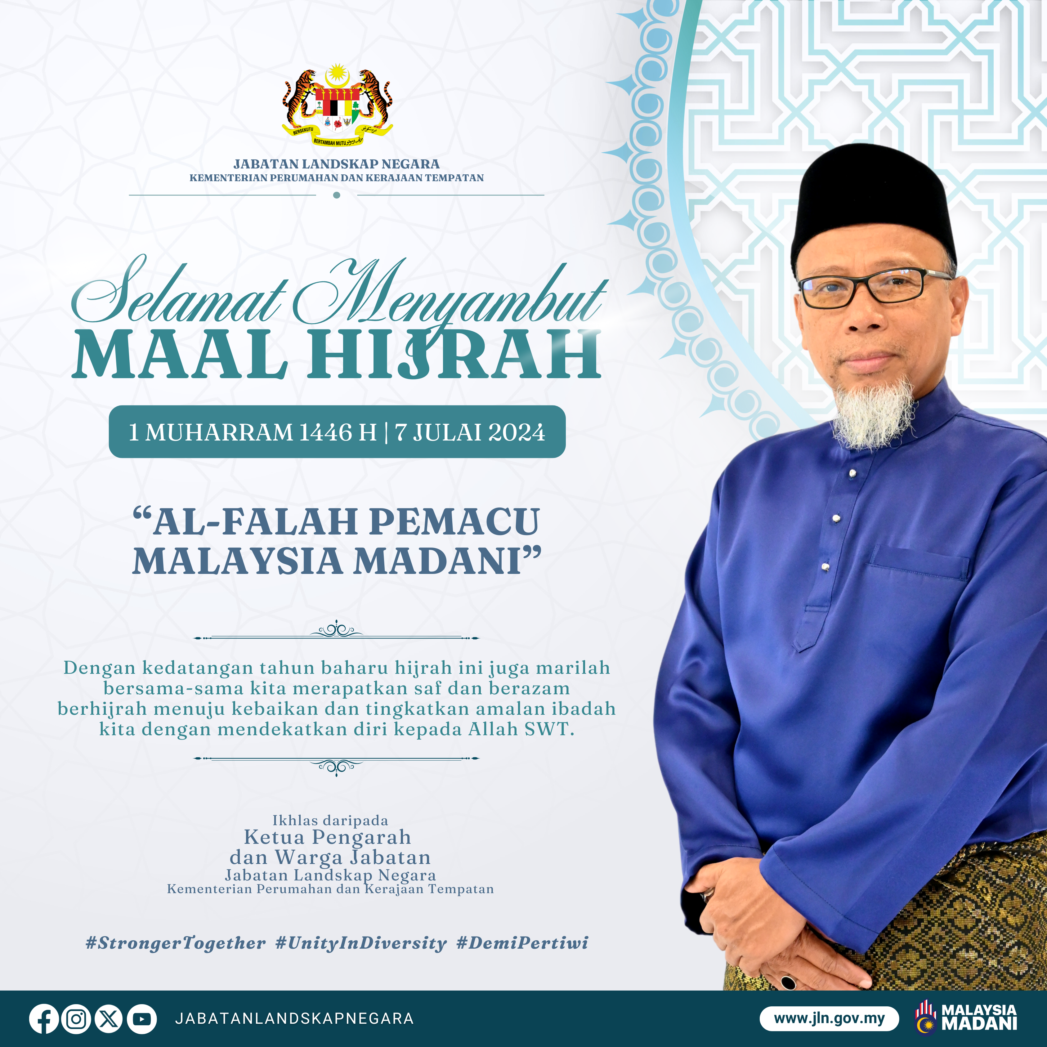 Jabatan Landskap Negara