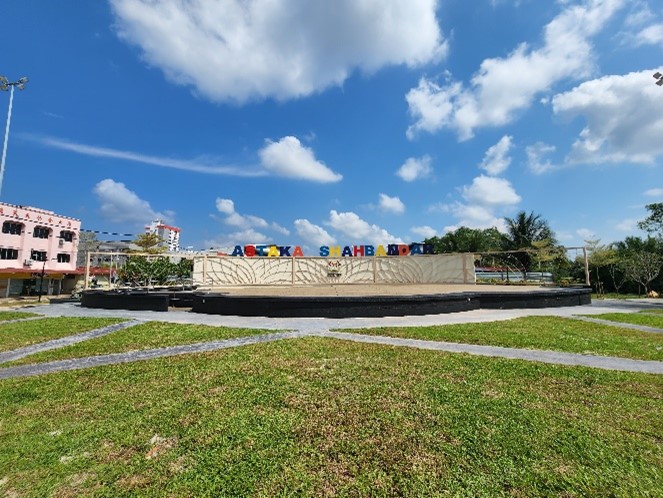 Jabatan Landskap Negara